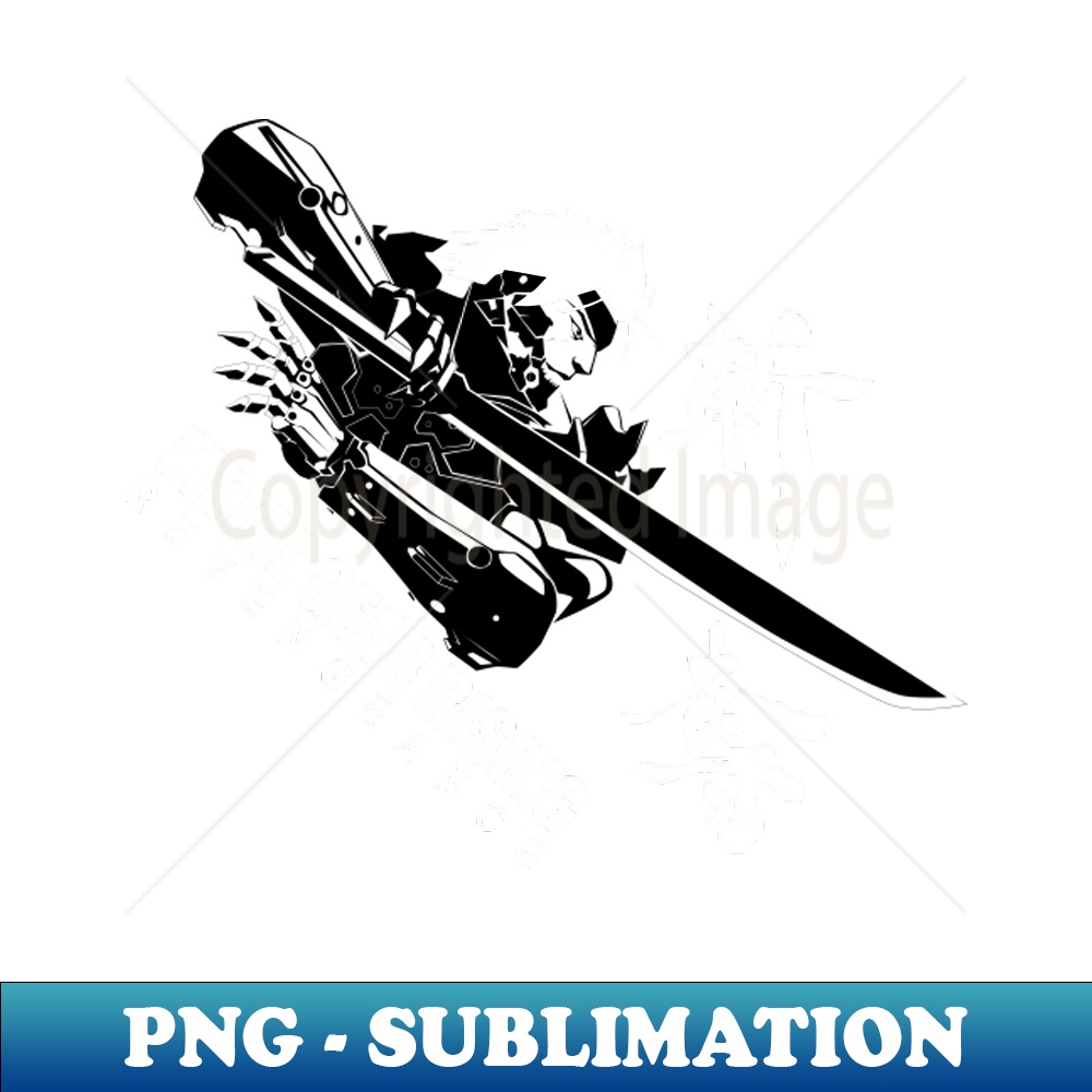 Metal Gear Rising Revengeance Zandatsu Black White - PNG Tr | Inspire ...