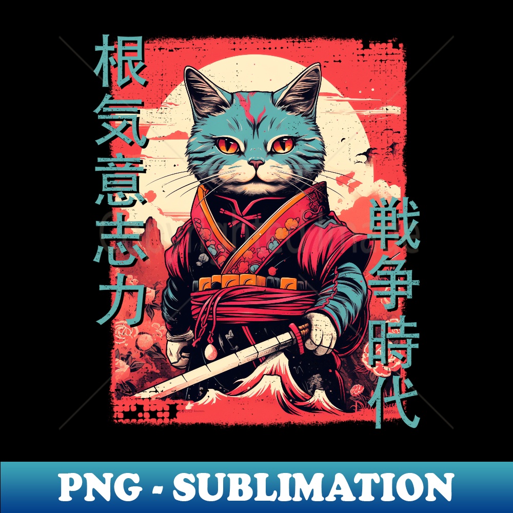 Samurai Cat Warrior Japanese Ninja Kitty Kawaii - PNG Transp | Inspire ...