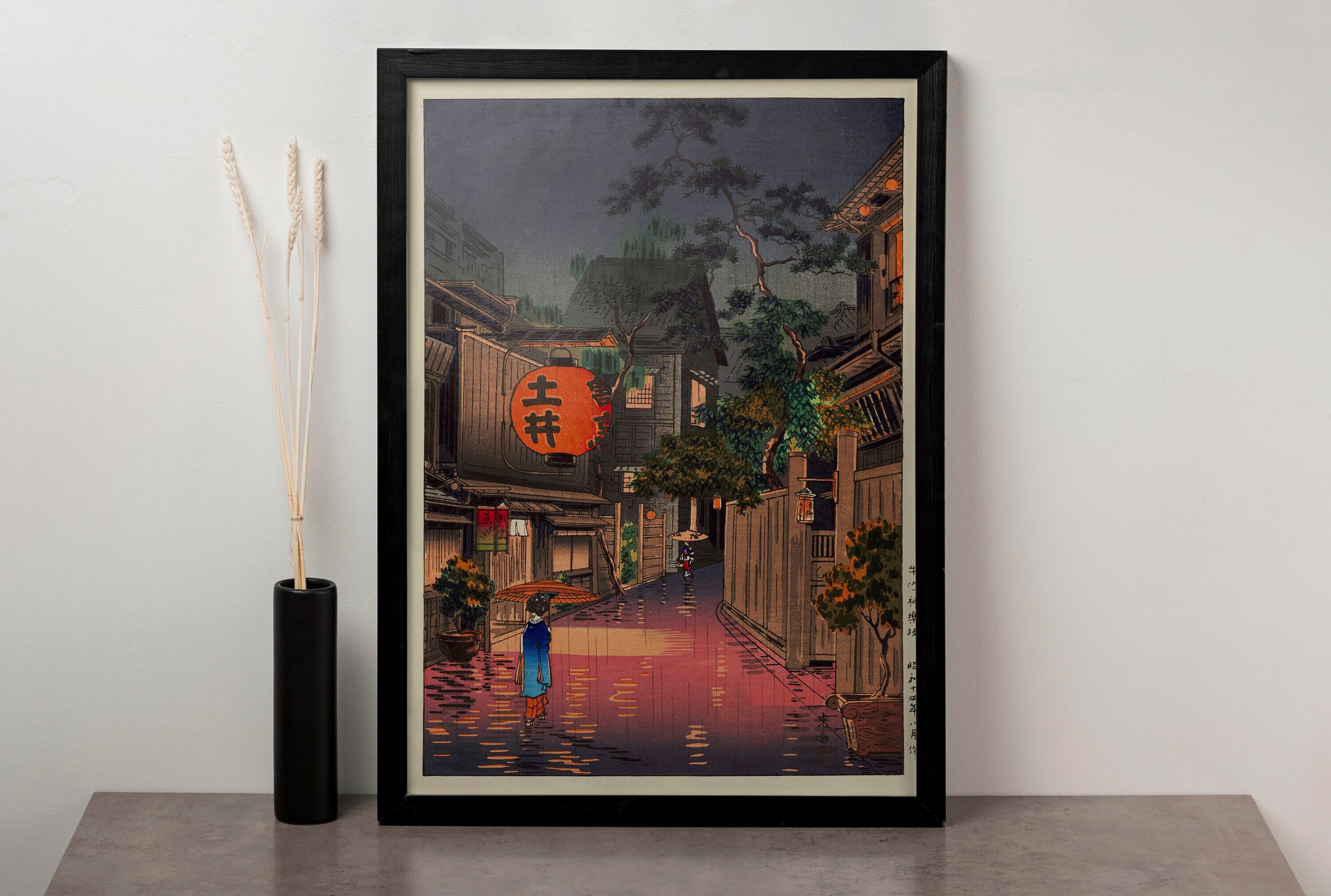 Tsuchiya Koitsu Evening At Ushigome , Jinrakuzaka at Ushigom | Inspire ...