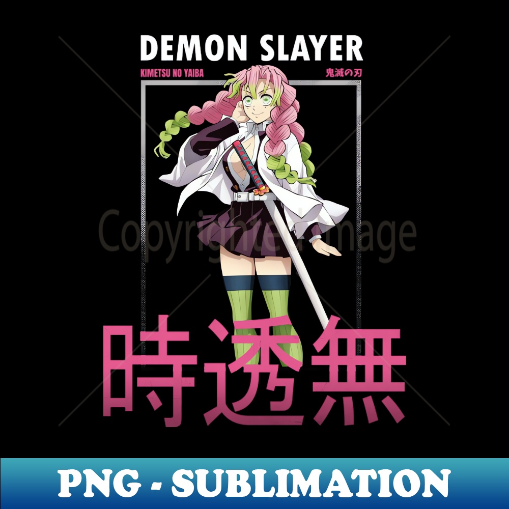 Mitsuri - Demon Slayer - Aesthetic Sublimation Digital File | Inspire ...