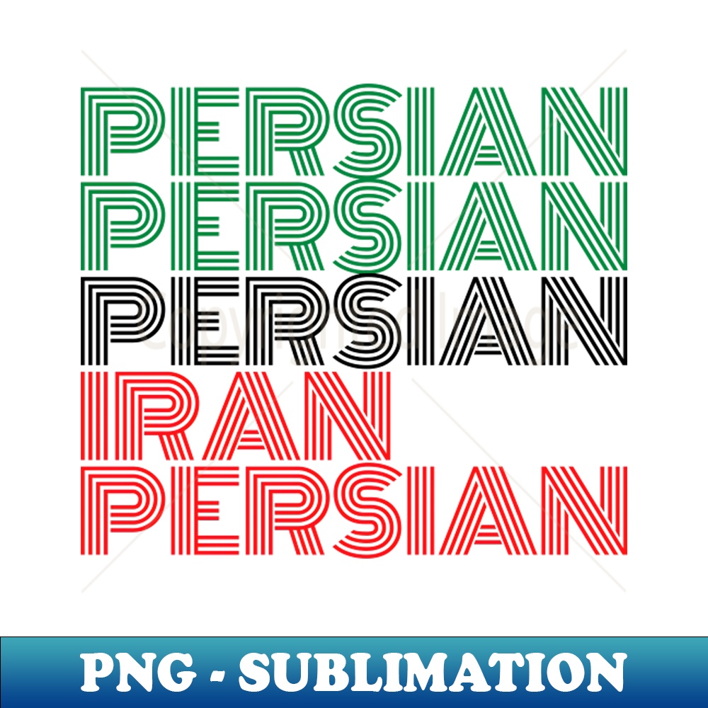 Persian pride - Persian iranian design - Creative Sublimatio | Inspire ...