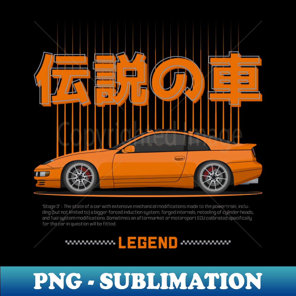 Tuner Orange 300ZX Z32 JDM - Sublimation-Ready PNG File - Bo | Inspire ...