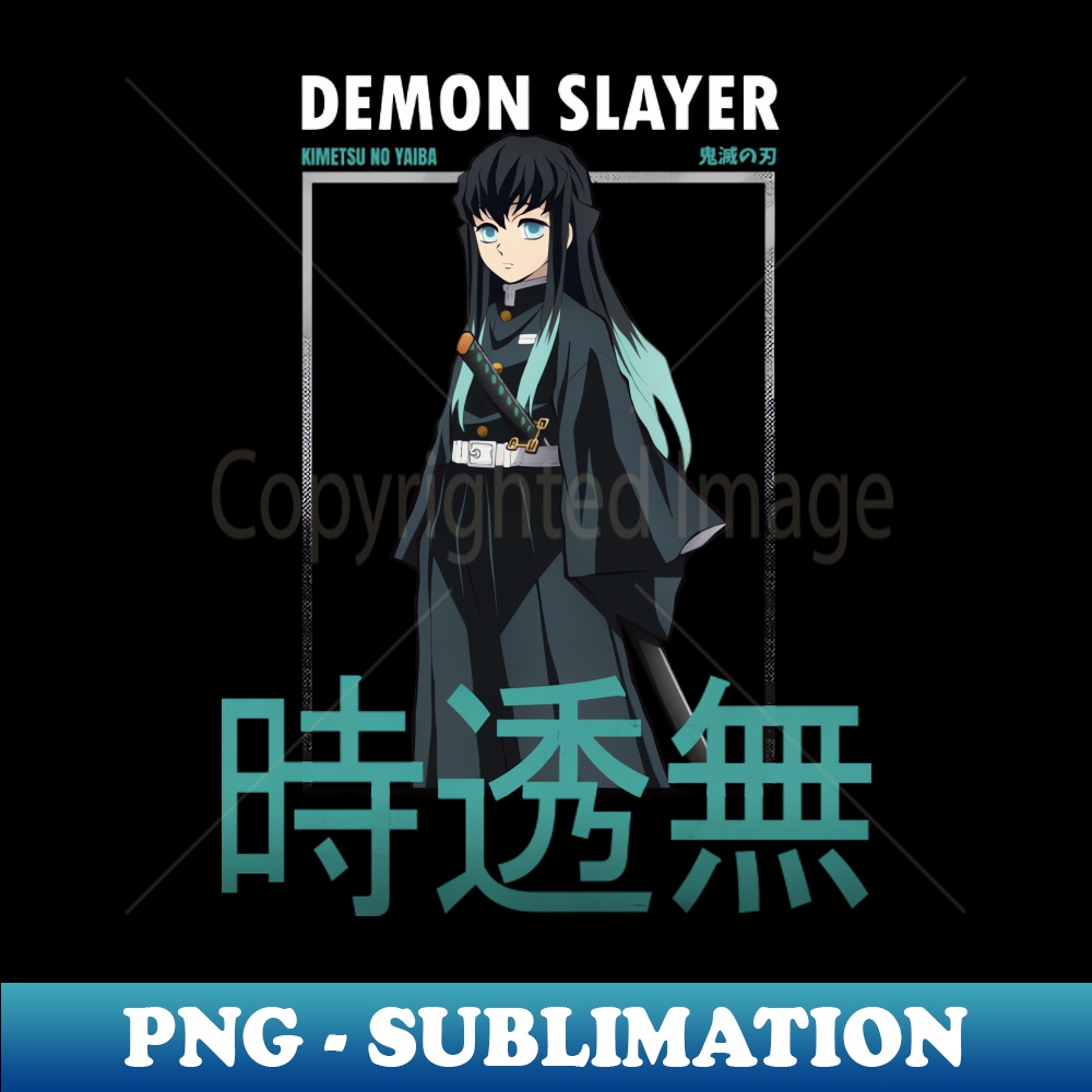 Muichiro - Demon Slayer - Premium Sublimation Digital Downlo | Inspire ...
