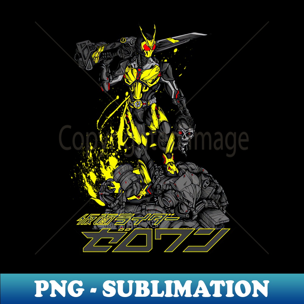 zero one - Retro PNG Sublimation Digital Download - Bold & E | Inspire ...