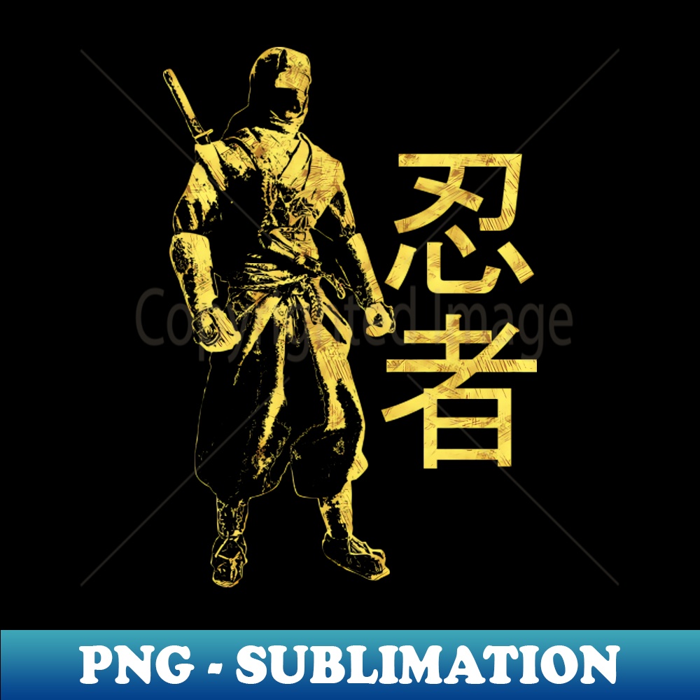Ninja Warrior Abstract Japanese Art of a Mercenary from Feud | Inspire ...