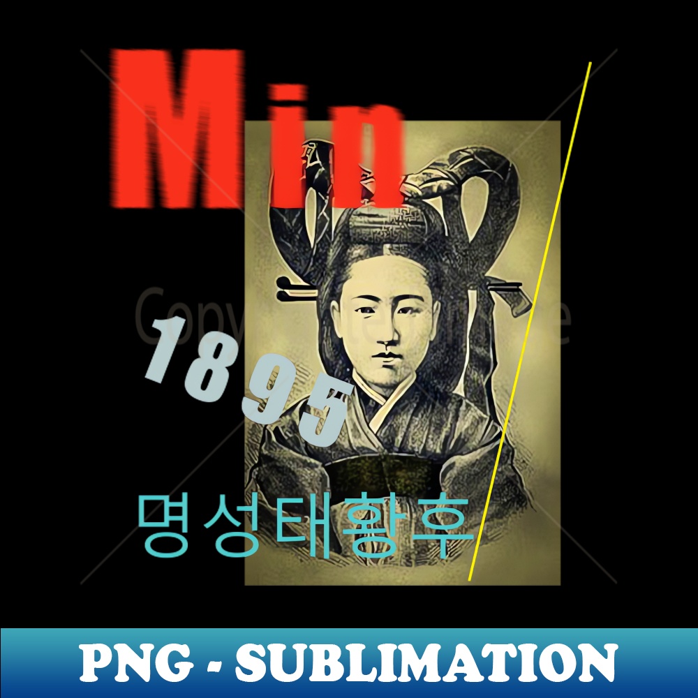 Queen Min - Empress Myungsung - PNG Transparent Sublimation | Inspire ...