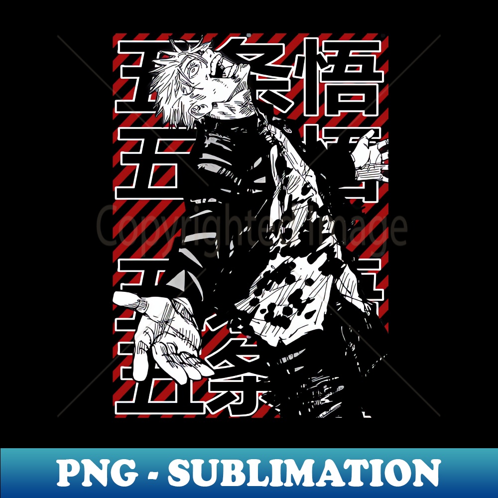 gojo satoru - Retro PNG Sublimation Digital Download - Spice - Inspire ...