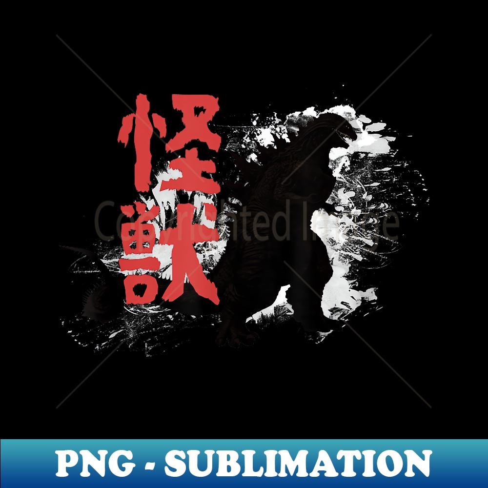 Kaiju Pacific Japanese Monster - Instant Sublimation Digital | Inspire ...