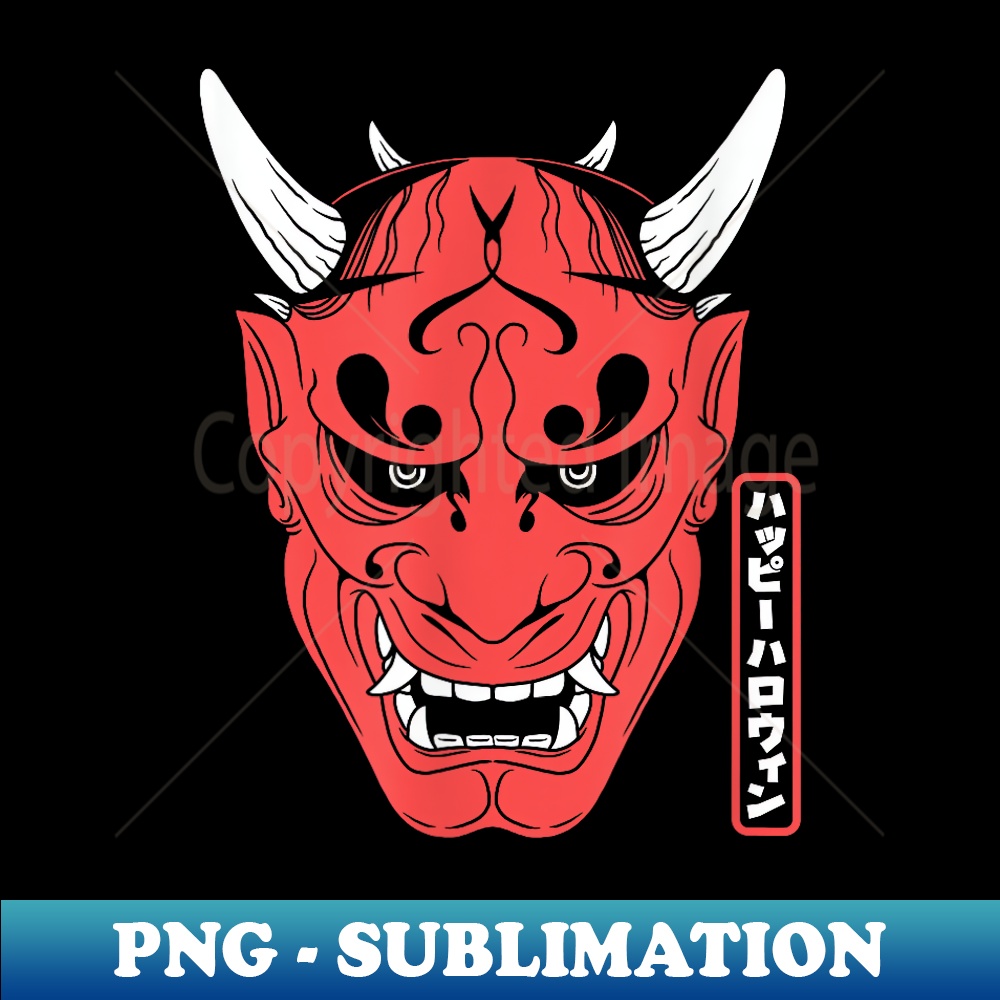 Japanese Demons Face Devil Harajuku Aesthetic - Artistic Sub | Inspire ...