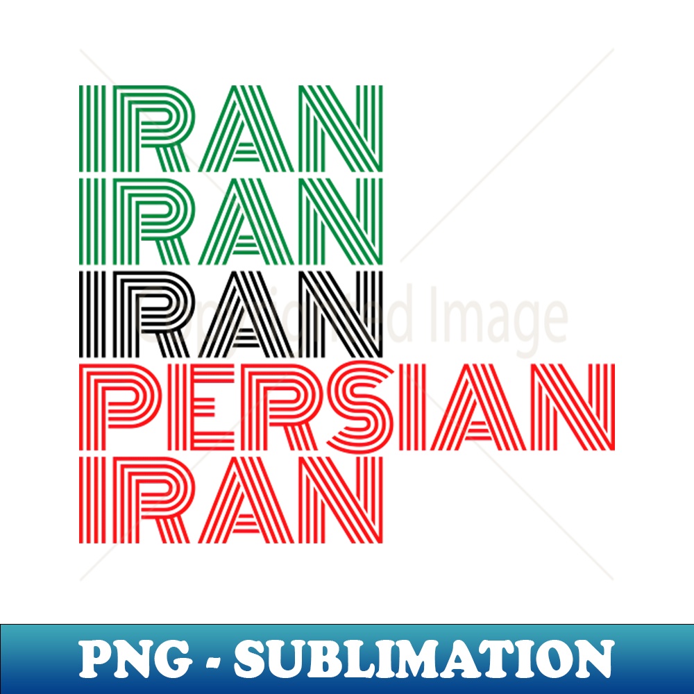 Iranian pride - Persian iranian design - Decorative Sublimat - Inspire ...