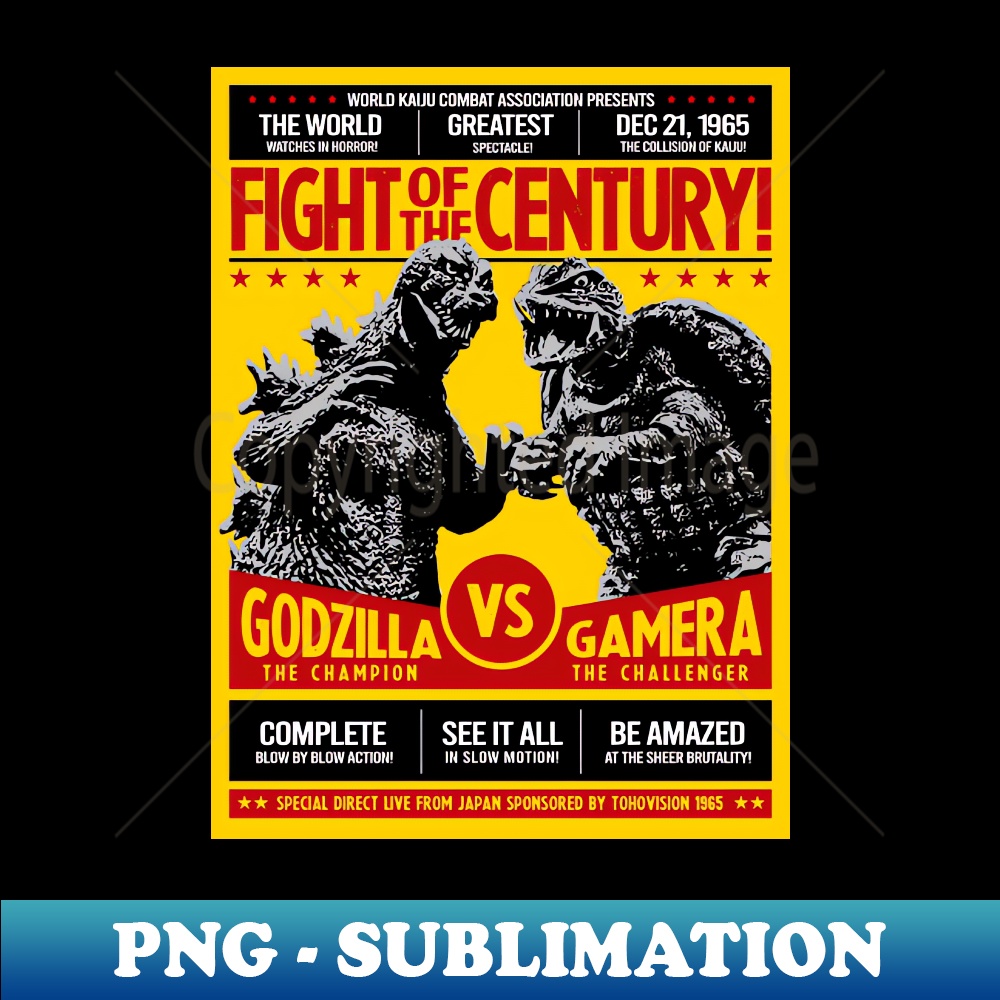 GAMERA vs - Modern Sublimation PNG File - Perfect for Sublim - Inspire ...
