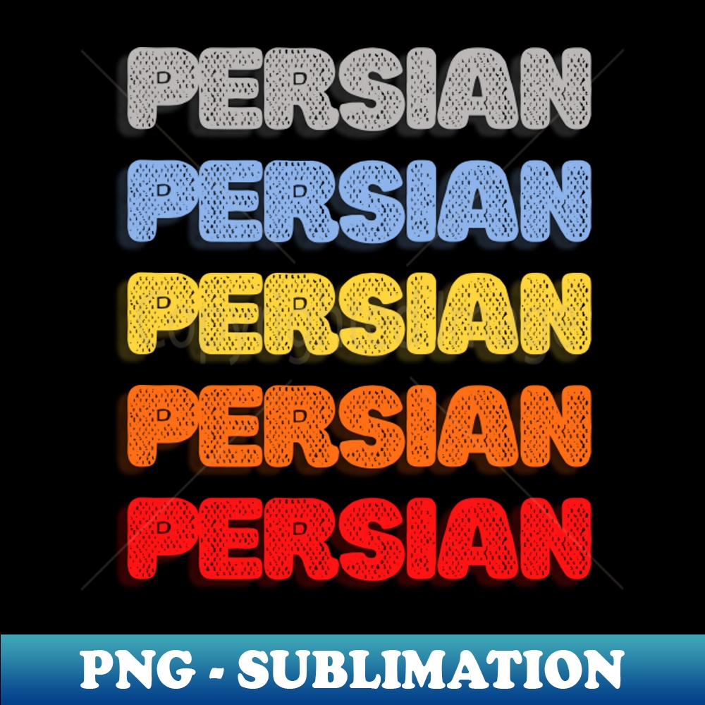 Persian - Persian iranian design - High-Resolution PNG Subli - Inspire ...