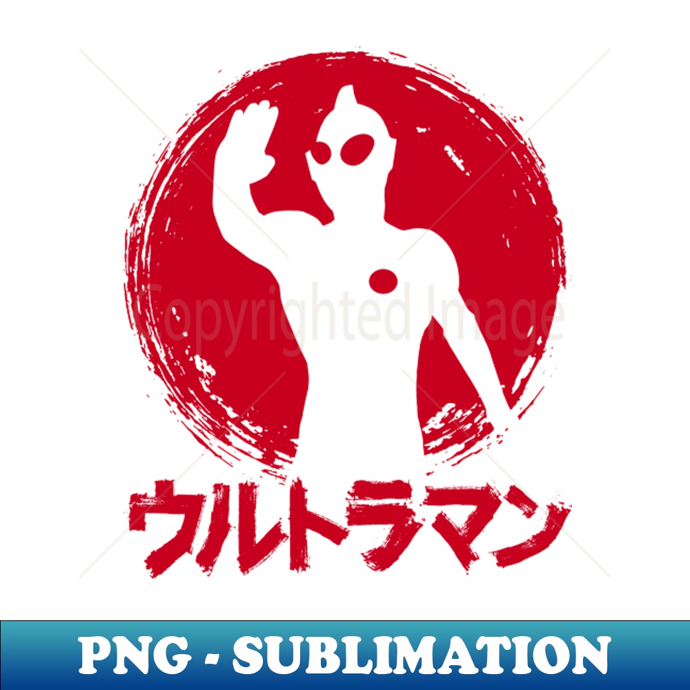 ULTRAMAN - Big sun - Signature Sublimation PNG File - Perfec | Inspire ...