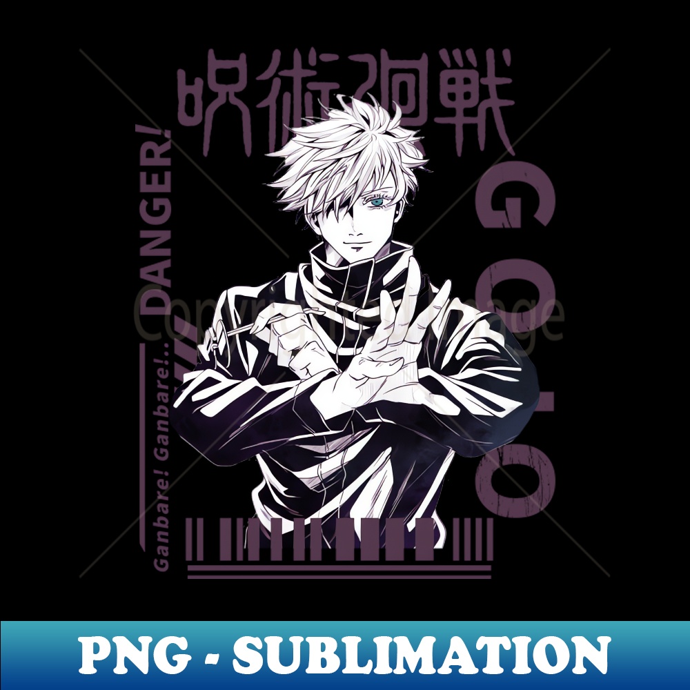Gojo - Jujutsu kaisen - Retro PNG Sublimation Digital Downlo | Inspire ...