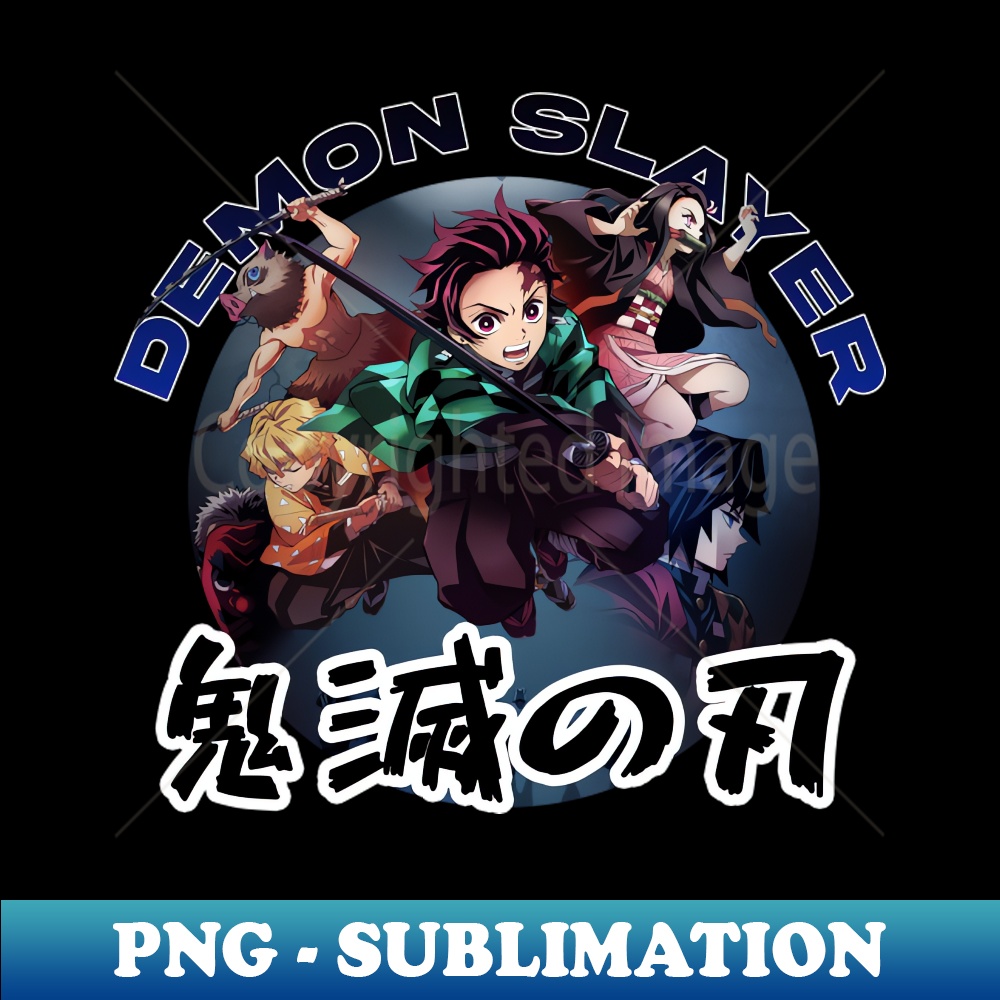 Demon Slayer - Kimetsu no Yaiba Characters - Premium PNG Sub | Inspire ...