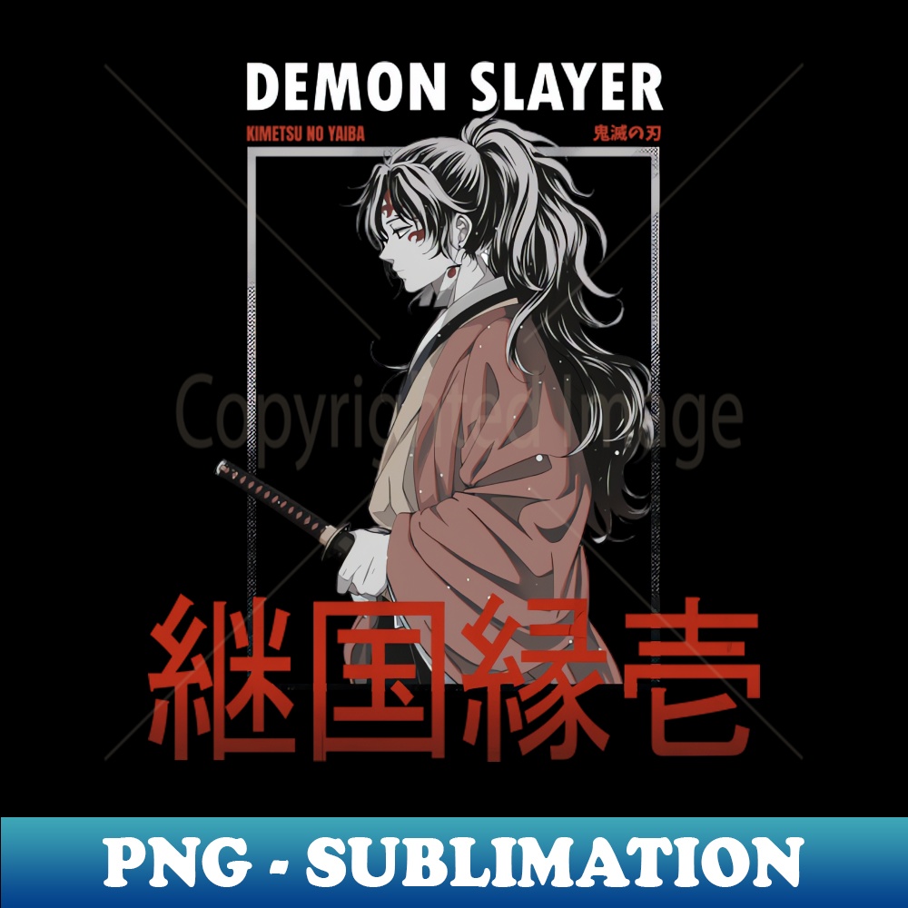 Yoriichi Tsugikuni - Demon Slayer - Signature Sublimation PN | Inspire ...