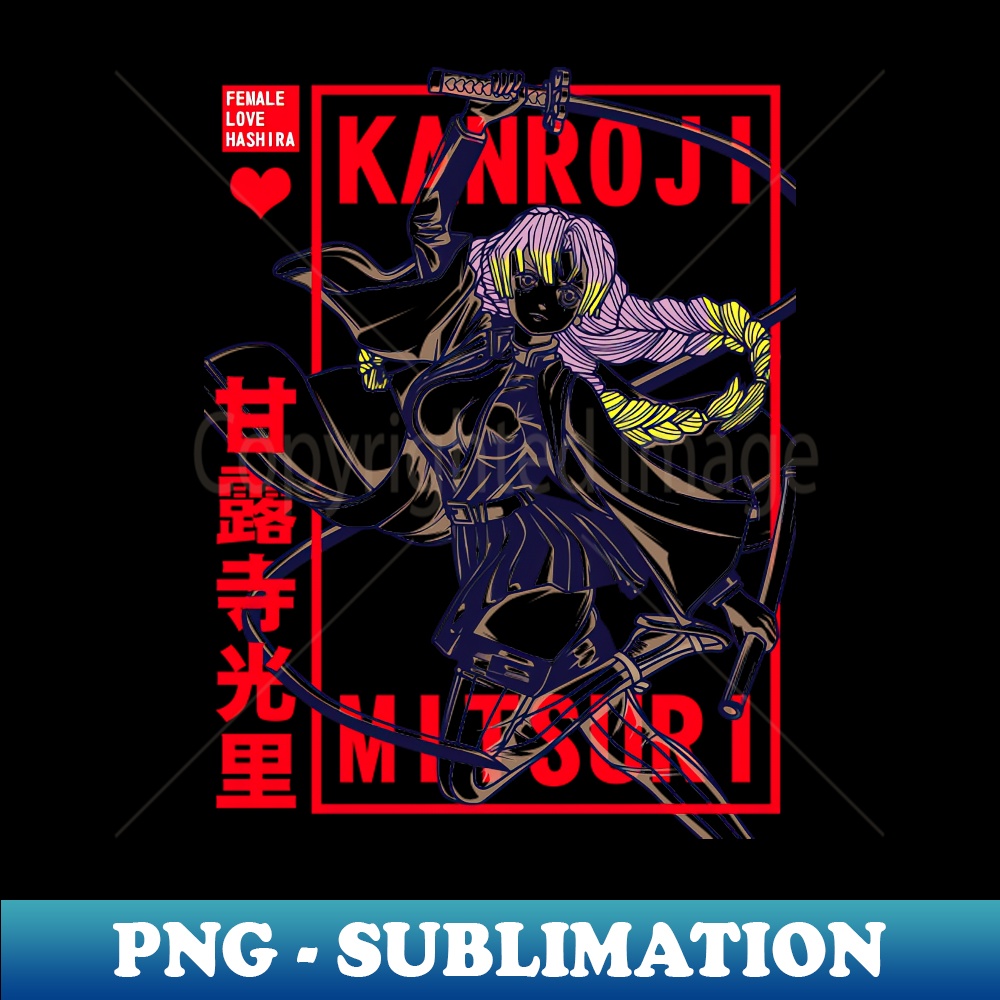 demon slayer - Special Edition Sublimation PNG File - Bring | Inspire ...