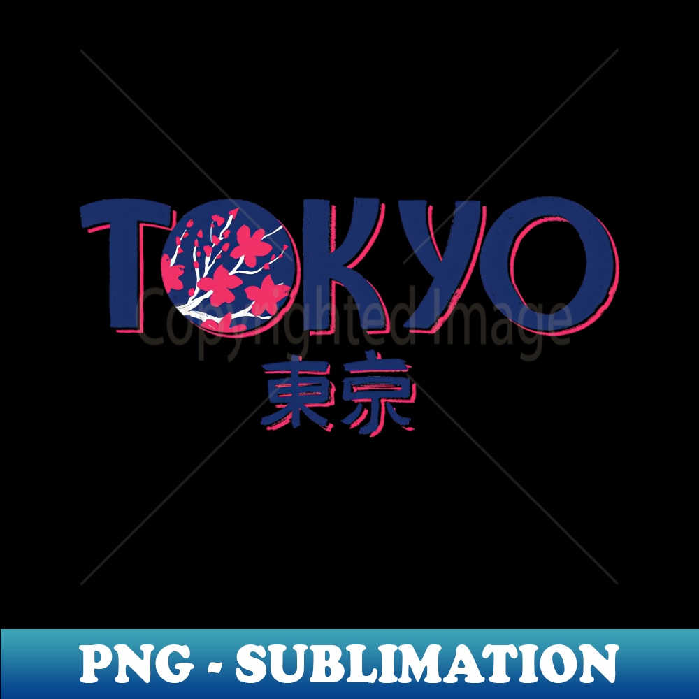 Japan tokyo - PNG Transparent Sublimation File - Bring Your | Inspire ...