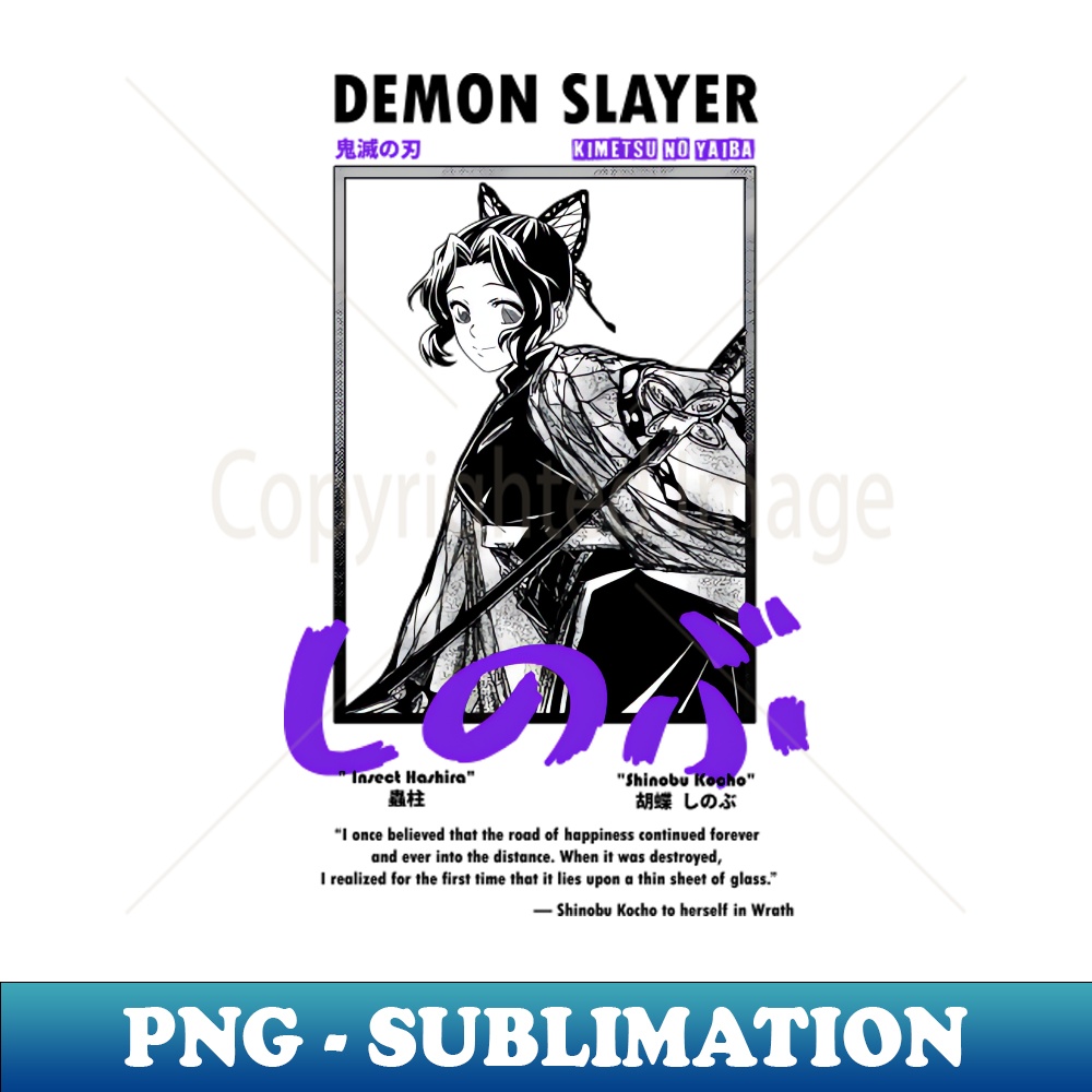 Kocho Shinobu - PNG Transparent Digital Download File for Su | Inspire ...