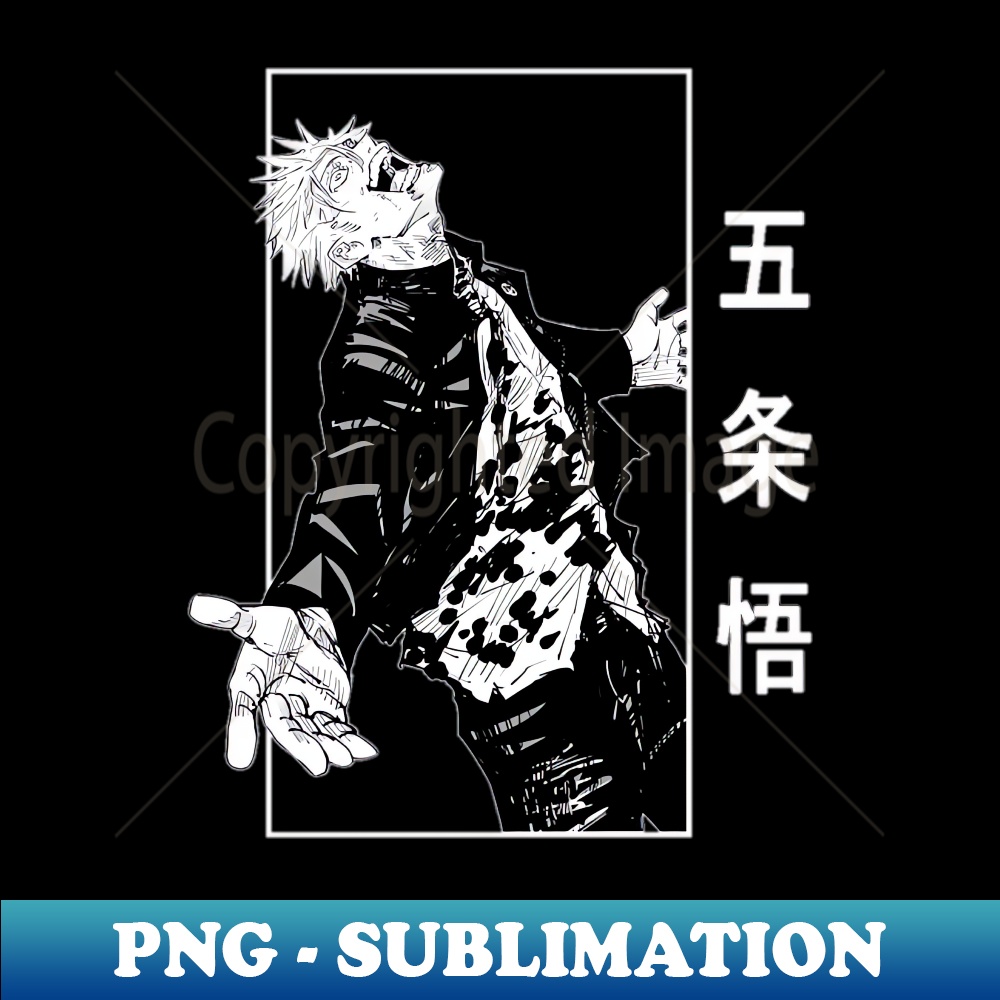 Satoru Gojo From Jujutsu Kaisen - Instant PNG Sublimation Do | Inspire ...
