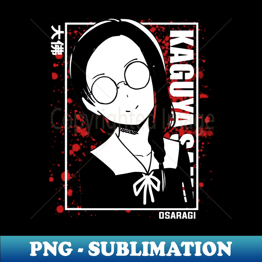 Kobachi Osaragi - Kaguya Sama - Instant PNG Sublimation Down | Inspire ...