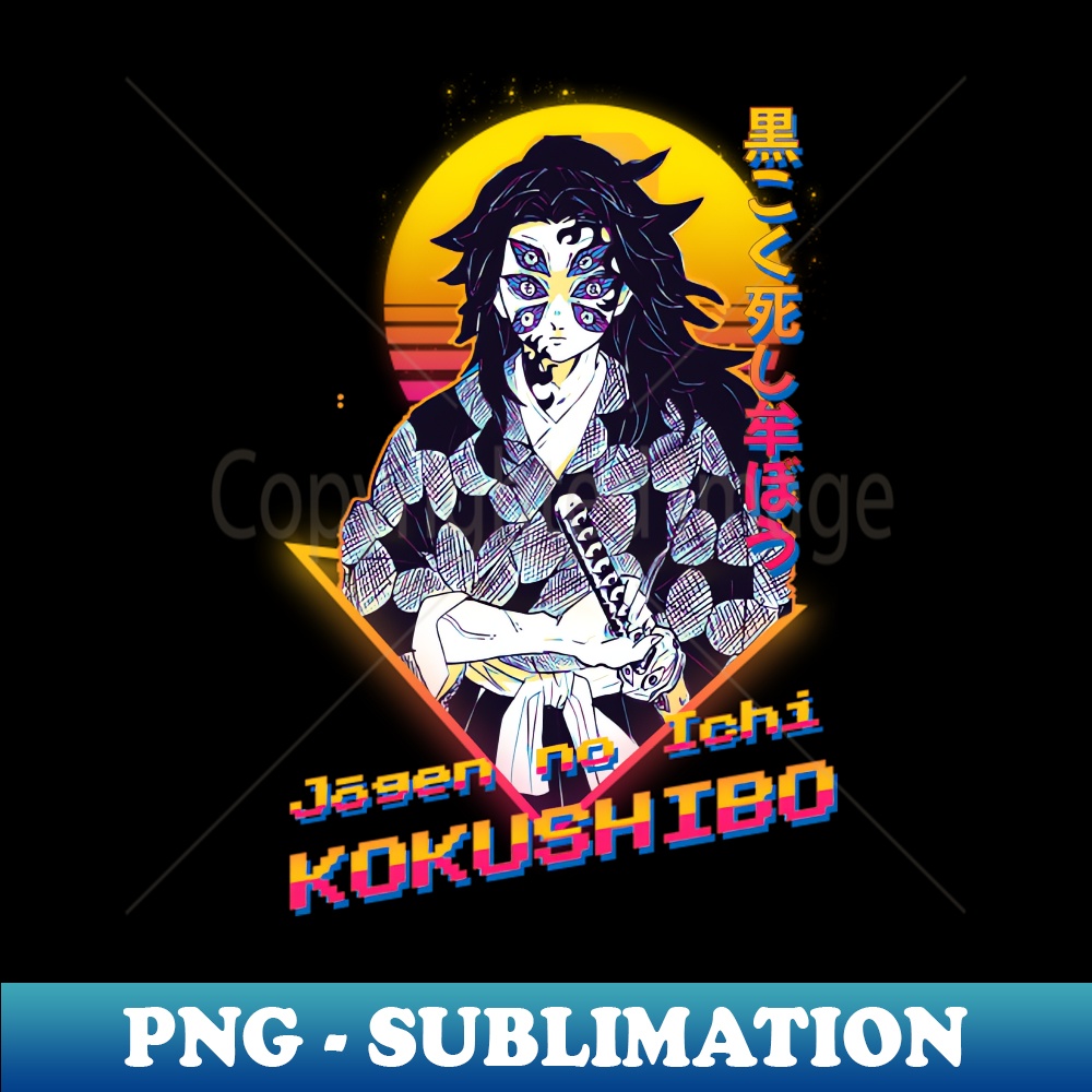 kokushibo 2 - PNG Transparent Sublimation Design - Capture I - Inspire ...