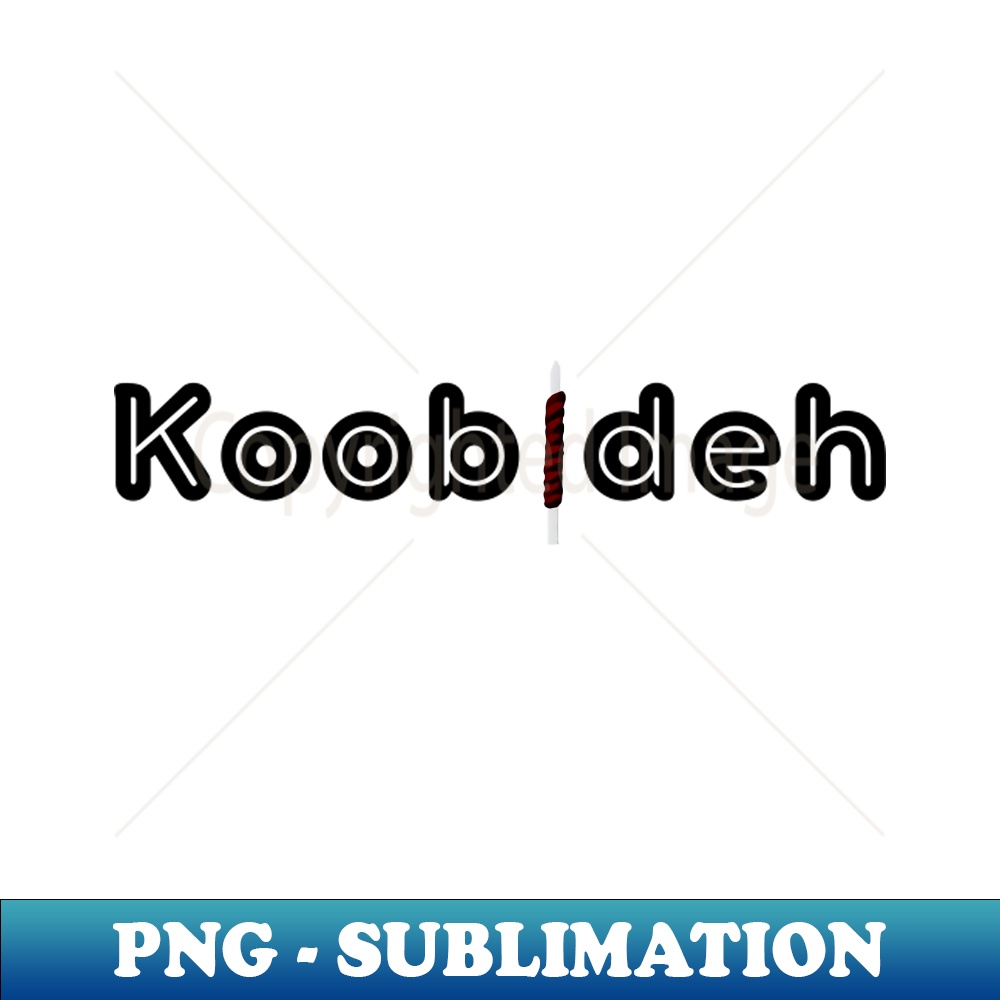 Koobideh - Persian iranian design - PNG Transparent Digital - Inspire ...
