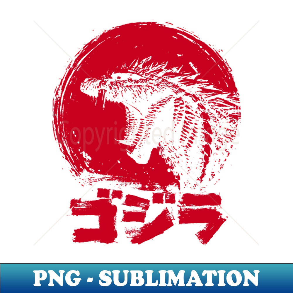 GODZILLA Ultima Singular point - Brush stroke sunkanji - Tre - Inspire ...