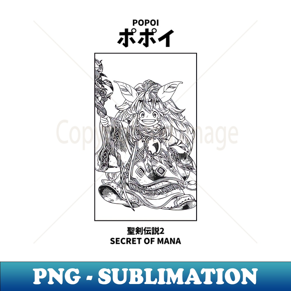 Popoi Secret of Mana - Professional Sublimation Digital Down | Inspire ...
