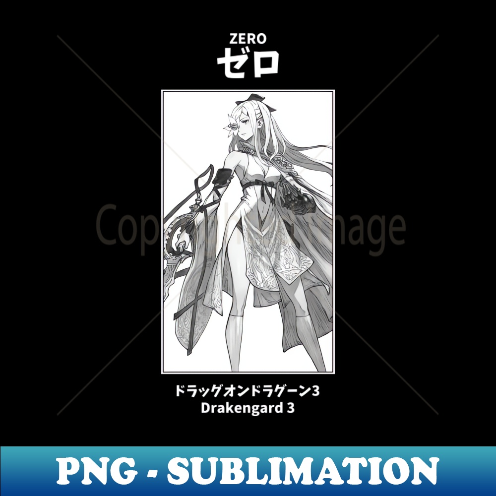 Zero Drakengard 3 - Digital Sublimation Download File - Unlo | Inspire Uplift