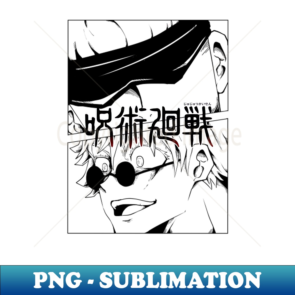 gojo satoru - High-Quality PNG Sublimation Download - Fashio | Inspire ...