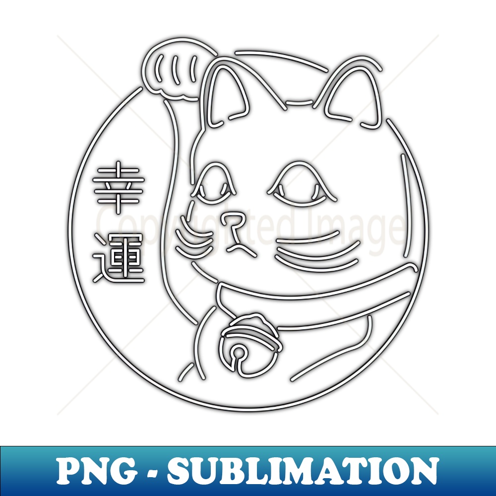 Japanese cat - Digital Sublimation Download File - Defying t | Inspire ...