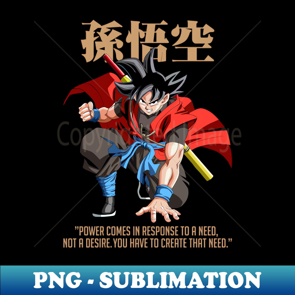 Angry Goku - Retro PNG Sublimation Digital Download - Vibran | Inspire ...