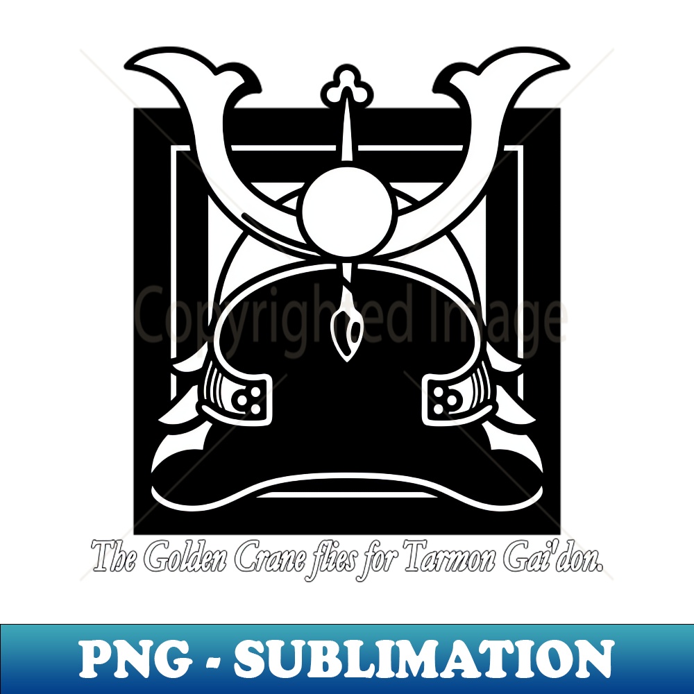 WOT Lan Classic Chapter Icon With Quote - Signature Sublimat | Inspire ...