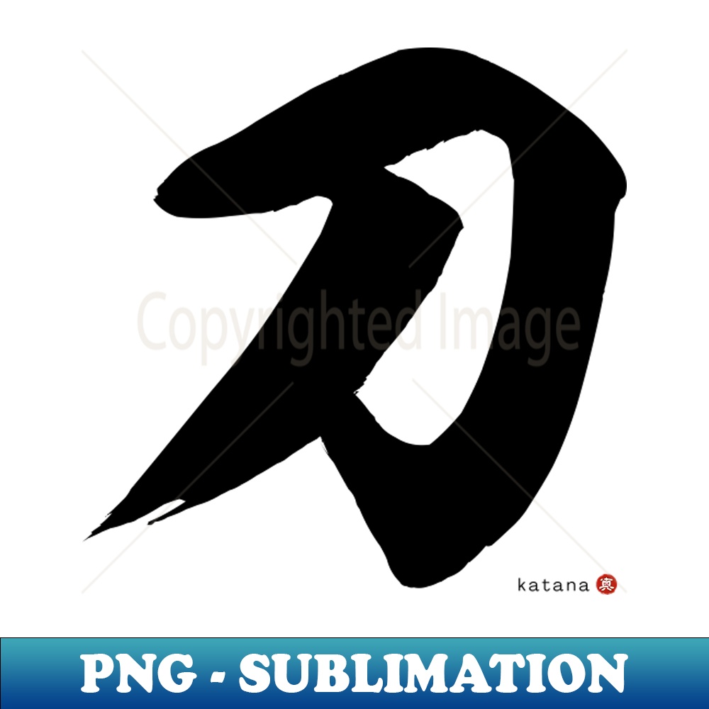 Japanese Kanji KATANA Samurai Sword Calligraphy Character De | Inspire ...