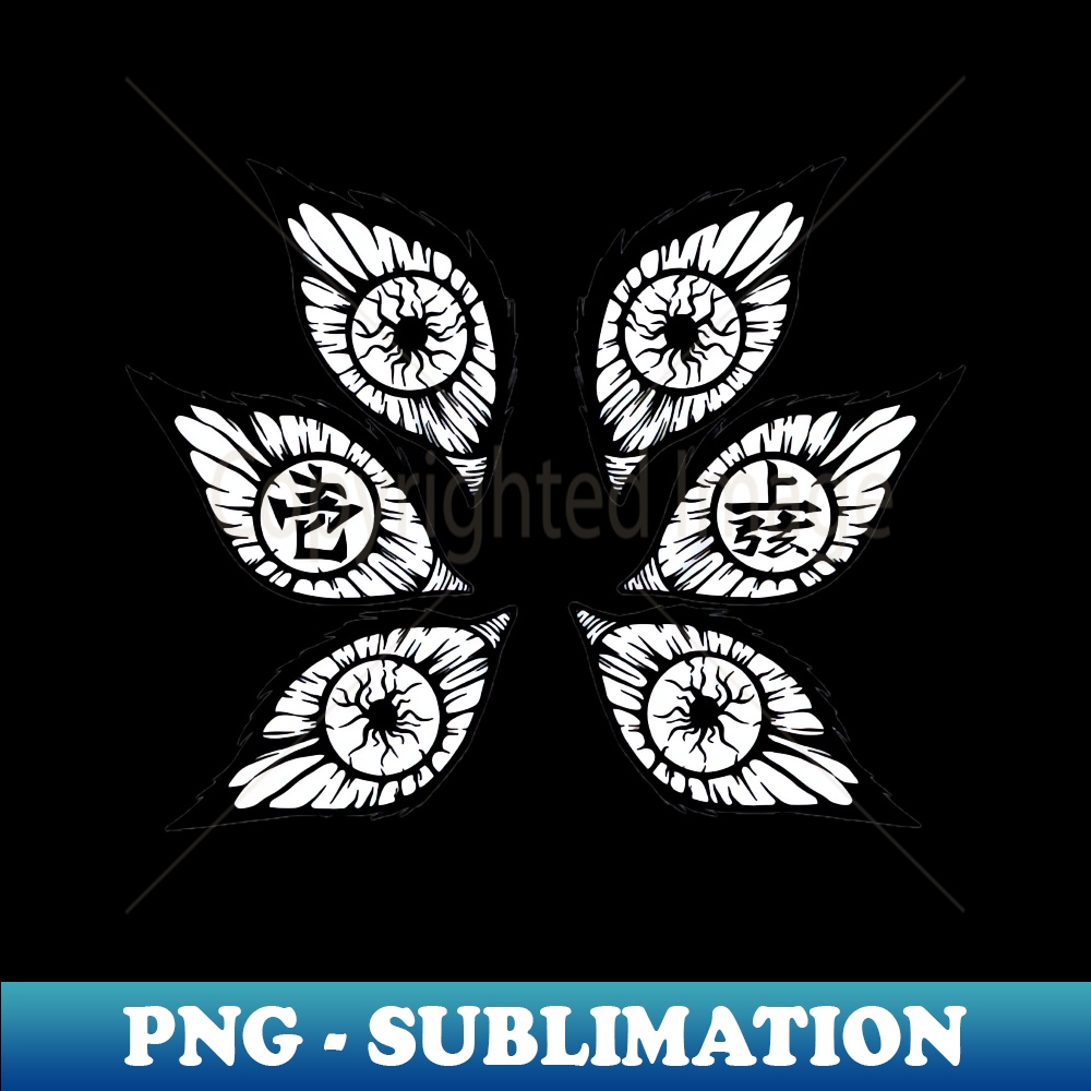 Kokushibos eye upper rank 1 From Demon Slayer - Vintage Sub | Inspire ...