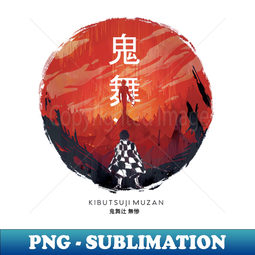 Curse of Muzan - PNG Transparent Digital Download File for S - Inspire ...