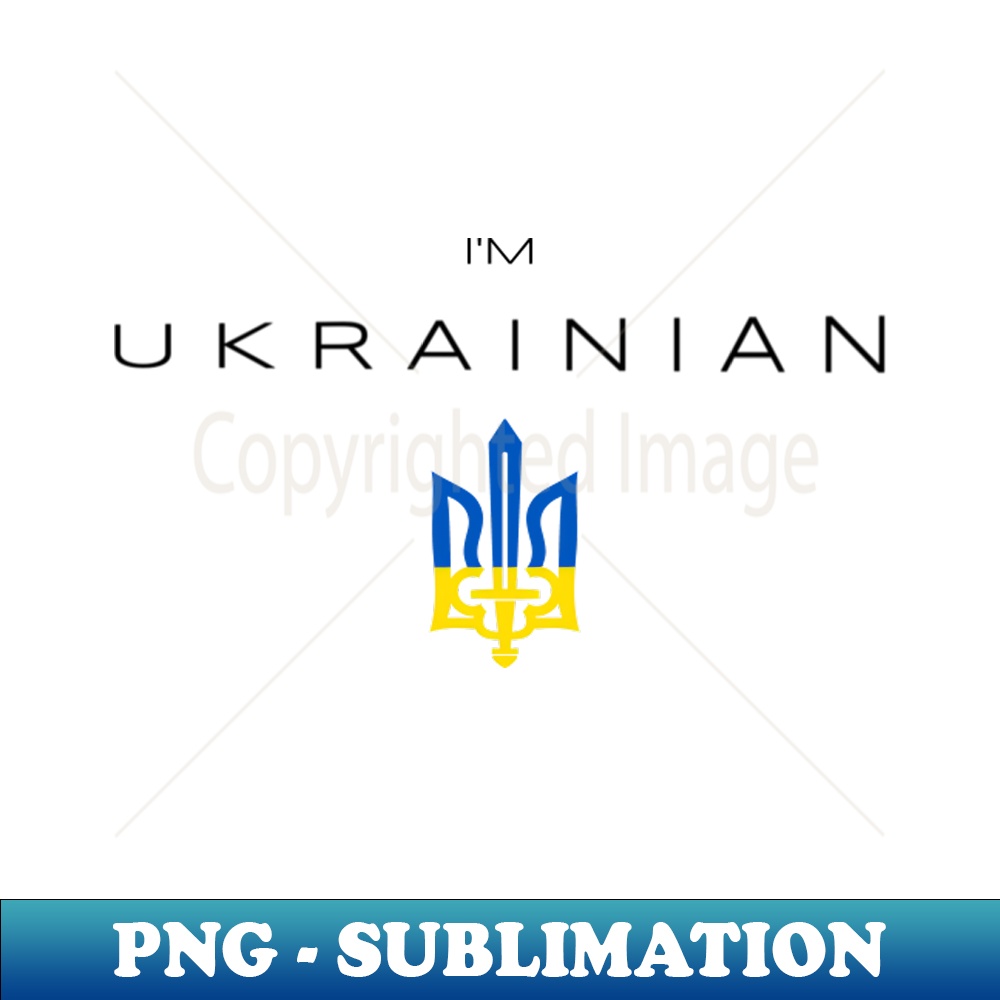 I am Ukrainian Flag Tryzub - PNG Transparent Digital Downloa | Inspire ...