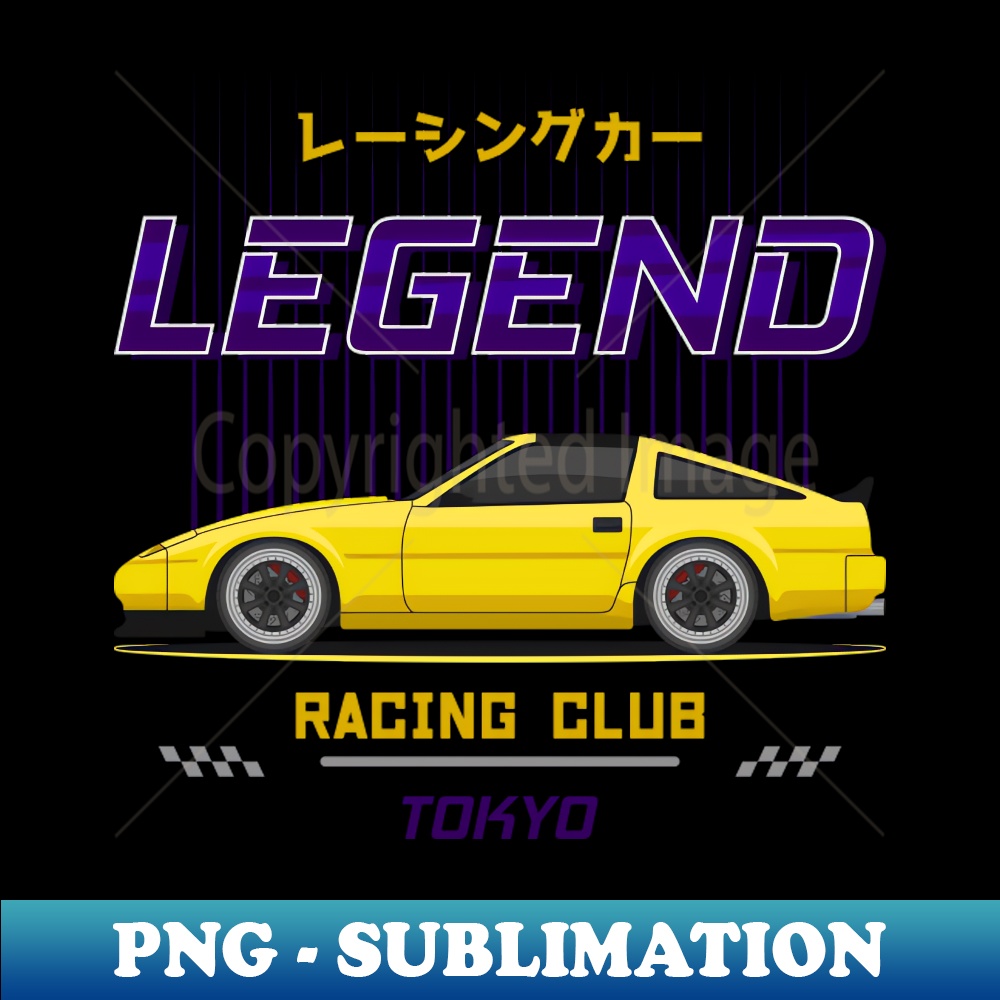 Tuner Yellow 300ZX Z31 JDM - Sublimation-Ready PNG File - Pe - Inspire ...