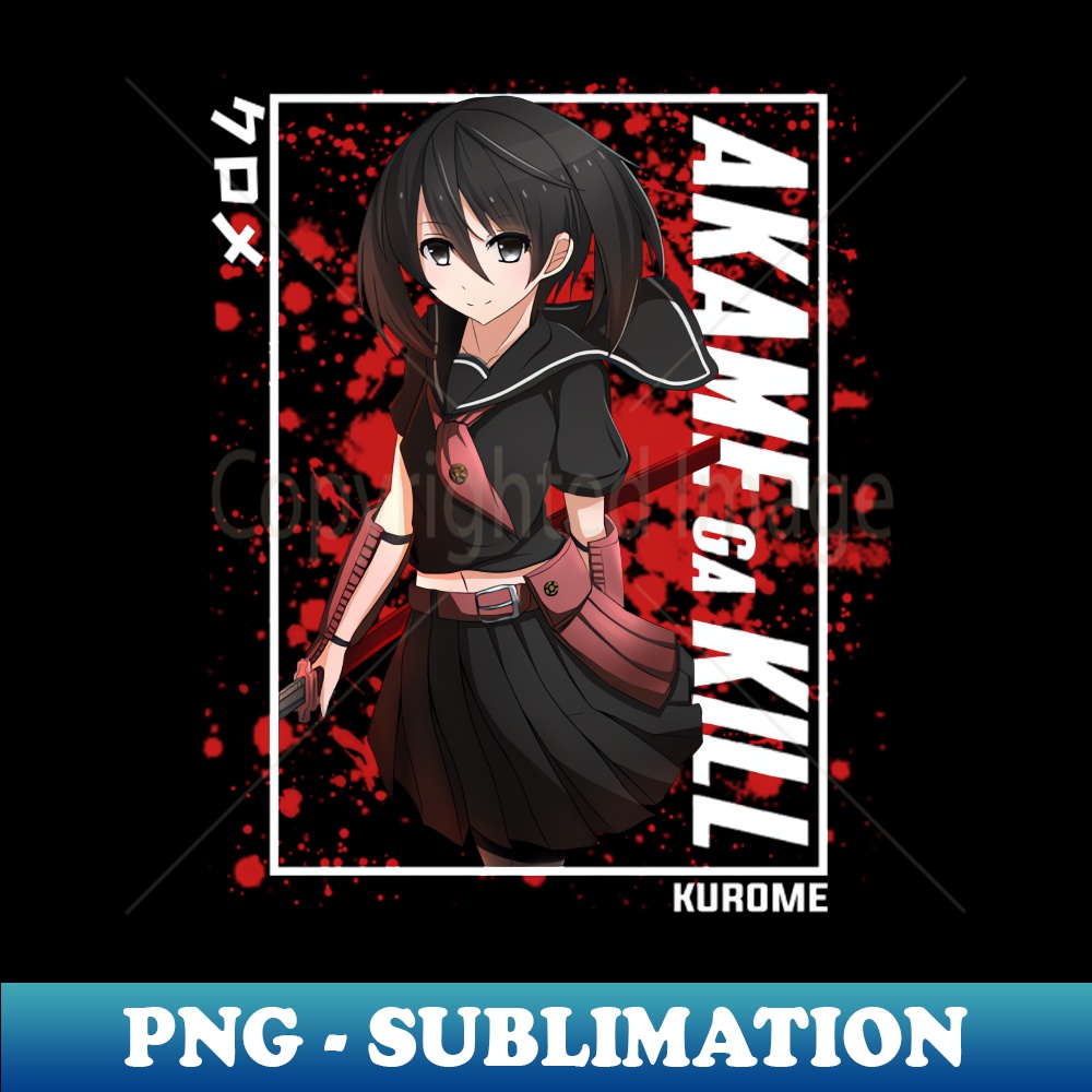 Kurome Akame Ga Kill - PNG Transparent Sublimation File - C | Inspire ...