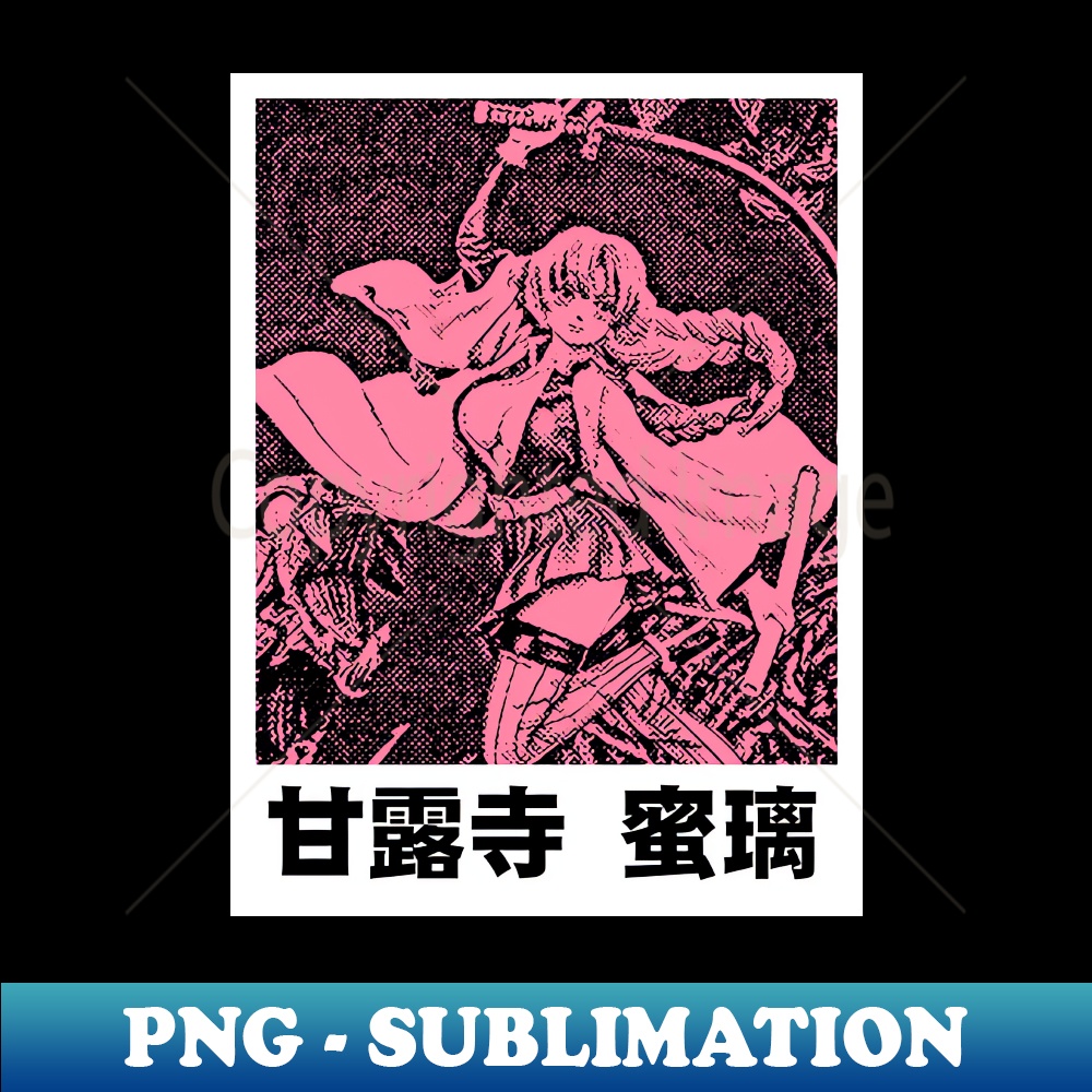 demon slayer - Special Edition Sublimation PNG File - Bring | Inspire ...