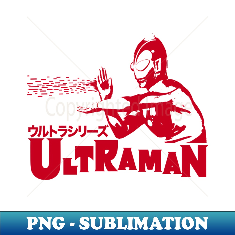 ULTRAMAN SIDE BLAST - 20 - Artistic Sublimation Digital File | Inspire ...