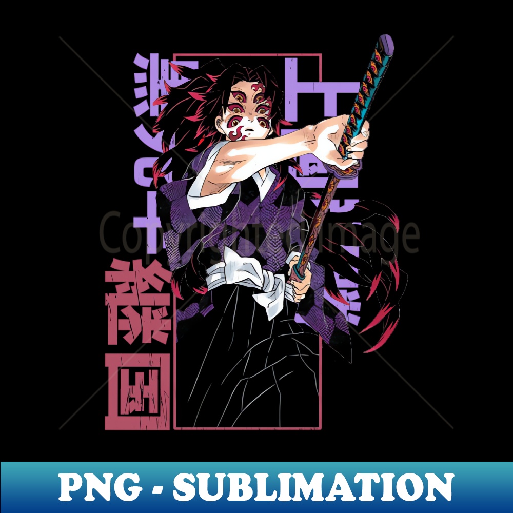 Kokushibo - Demon Slayer - Signature Sublimation PNG File - | Inspire ...