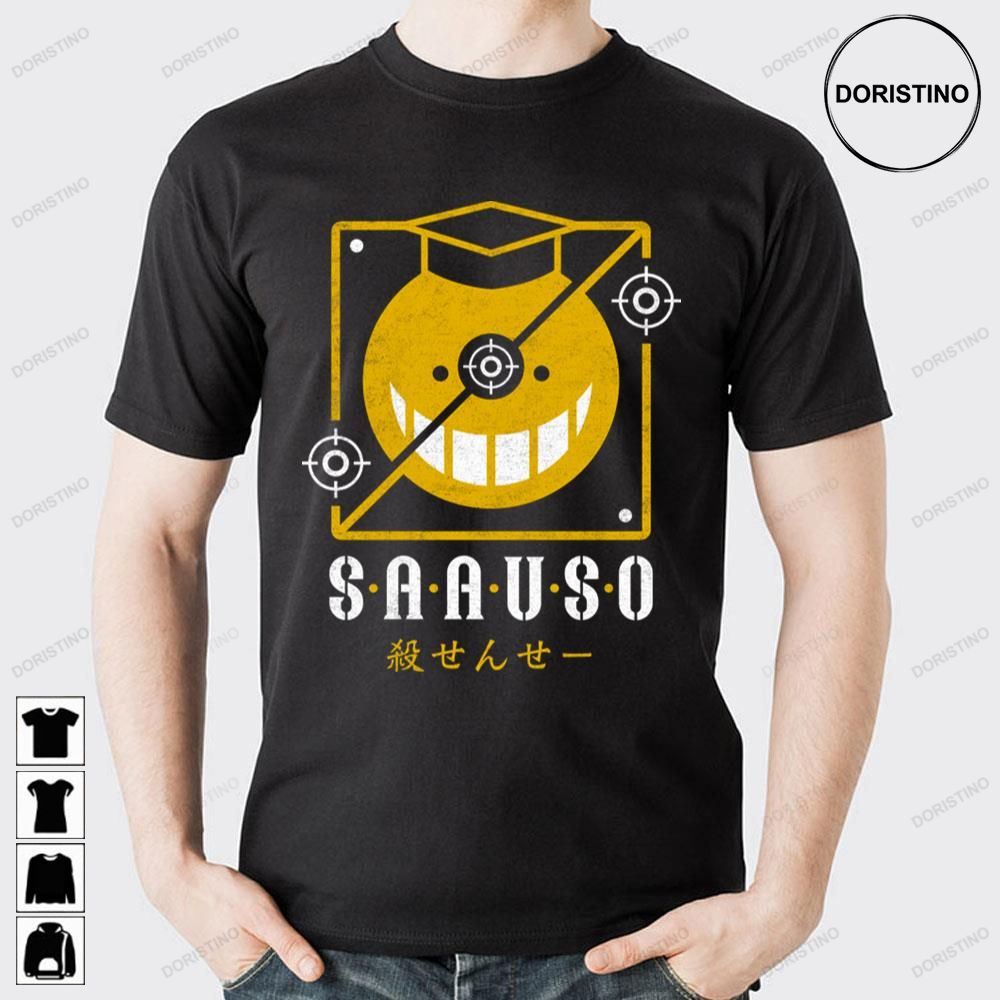 Octopus Sensei Assassination Classroom Doristino Limited Edi | Inspire ...