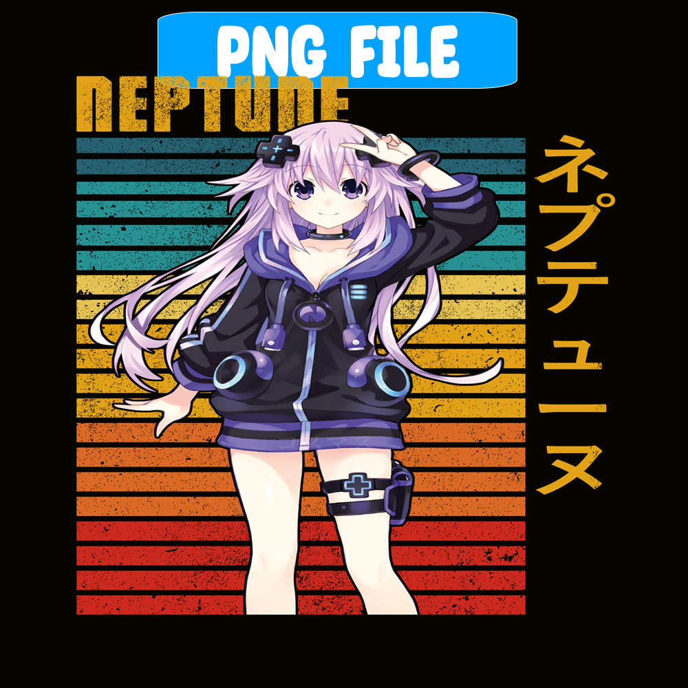 Neptune Png | Inspire Uplift