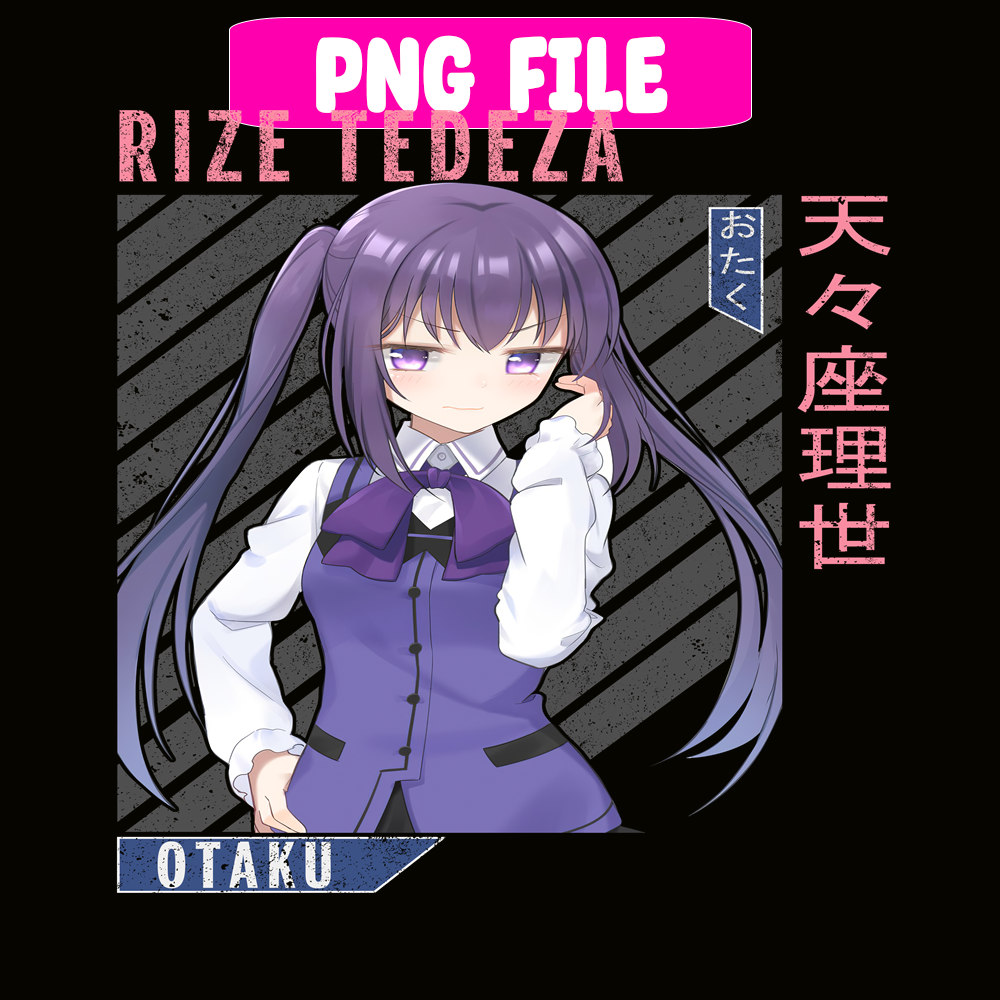 Rizen Png | Inspire Uplift