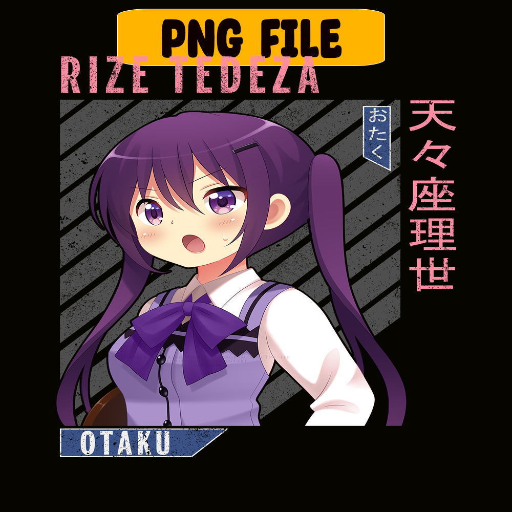 Rizen Png | Inspire Uplift