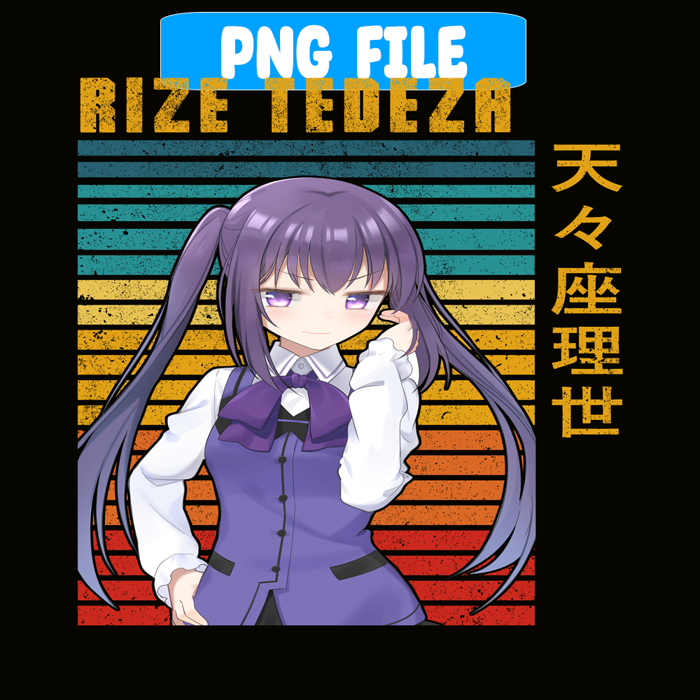 Rizen Png | Inspire Uplift