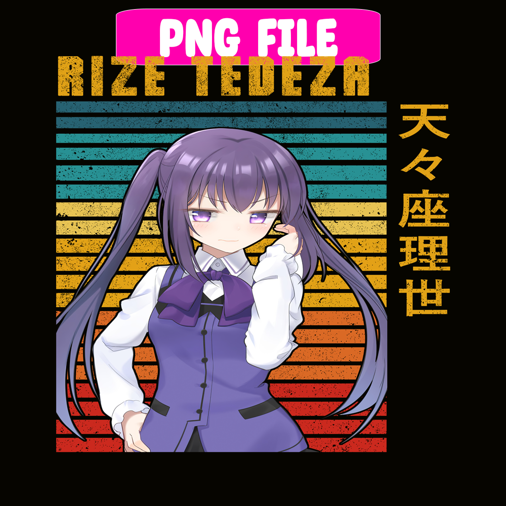 Rizen Png | Inspire Uplift
