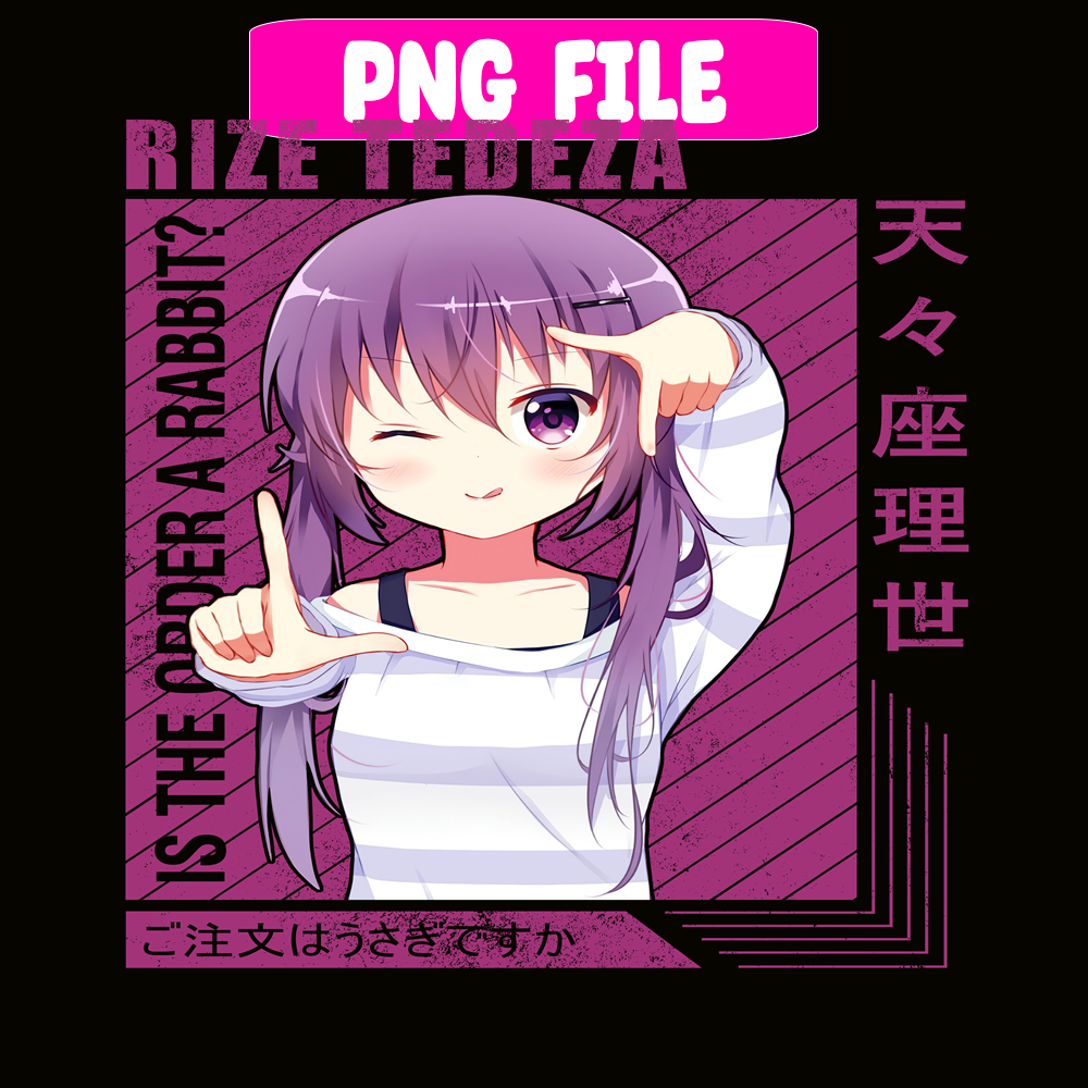 Rizen Png | Inspire Uplift